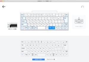 【HHKB新作】HHKB Pro HYBRID Type-S レビュー【至高の逸品】 | Simple Thinker